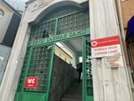 Mareşal Fevzi Çakmak Camii Kız Kur An Kursu (Taş Ocağı Cad., No:139, Kağıthane, İstanbul), dini kurslar  İstanbul'dan