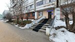 Союз-Д (Naberezhnaya ulitsa No:11), sanayi ekipmanları firmaları  İvanovo'dan