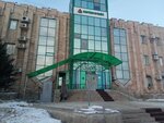 A. K. Buralkhin Private Bailiff (Beıbitshilik danǵyly No:26А), hukuk büroları  Jezkazgan'dan