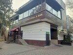 Torro Grill & Bar (Dyuishonkul Shopokov Street No:93), restoran  Bişkek'ten