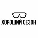 Good Season (улица Генерала Хрюкина No:2), optik  Sevastopol'dan