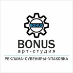 Art-studio Bonus (Kalinina Street No:210Ж), reklam ajansları  Maykop'tan