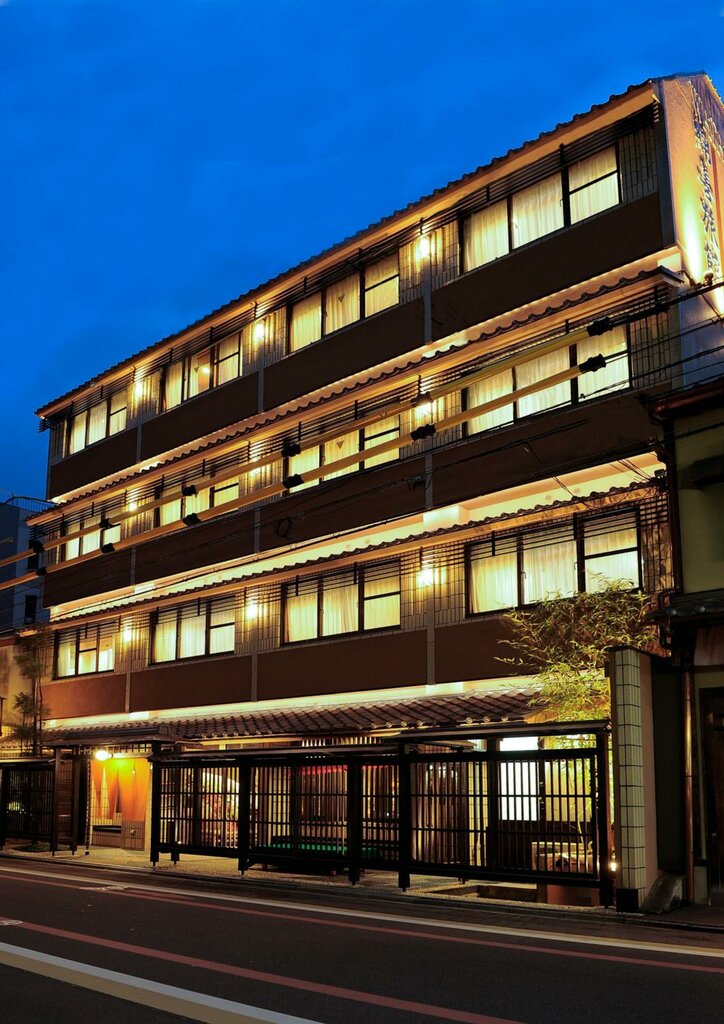 Otel Kyoto Watazen Ryokan, Kyoto, foto