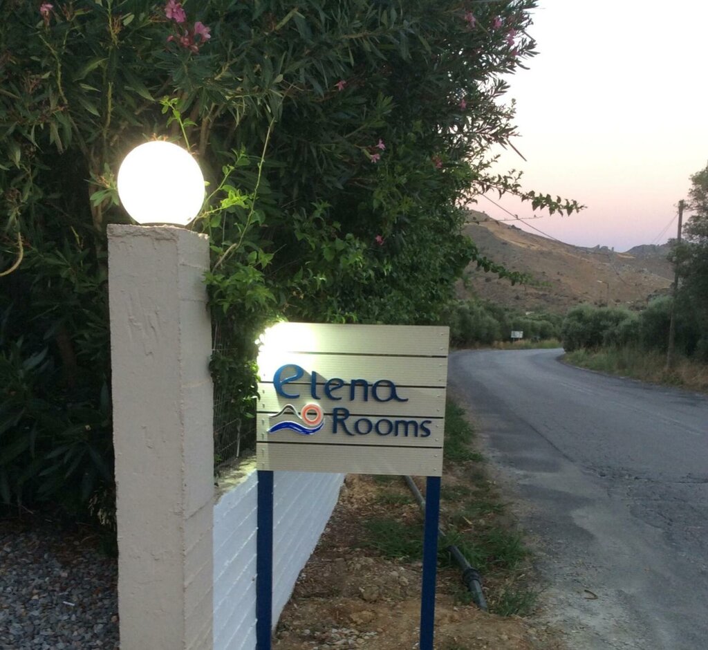 Otel Elena Rooms, Dünya, foto