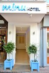 Minu Hotel (Muğla, Fethiye, Cumhuriyet Mah., 40. Sok., 4), otel  Fethiye'den