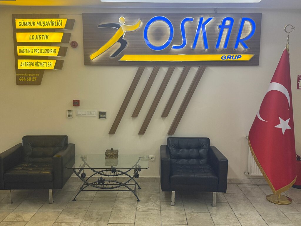 Gümrük hizmetleri Oskar Gümrük ve Müşavirlik, İstanbul, foto