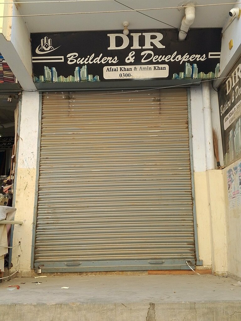 Web tasarım hizmetleri Dir Builder And Developer, Karaçi, foto