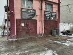 Shina Service (Petr Çaykovskïy street No:2Б), oto servis ve bakım ekipmanları  Semey'den