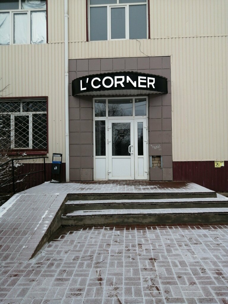 Giyim mağazası L’corner, Elista, foto