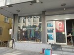 İmer Collection (İstanbul, Küçükçekmece, Cumhuriyet Mah., Aşık Veysel Cad., 17/3), giyim mağazası  İstanbul'dan