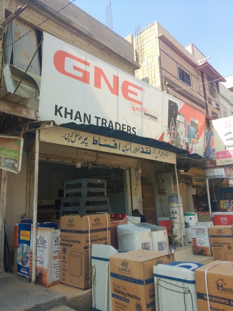 Elektronik eşya mağazaları Khan traders, Karaçi, foto