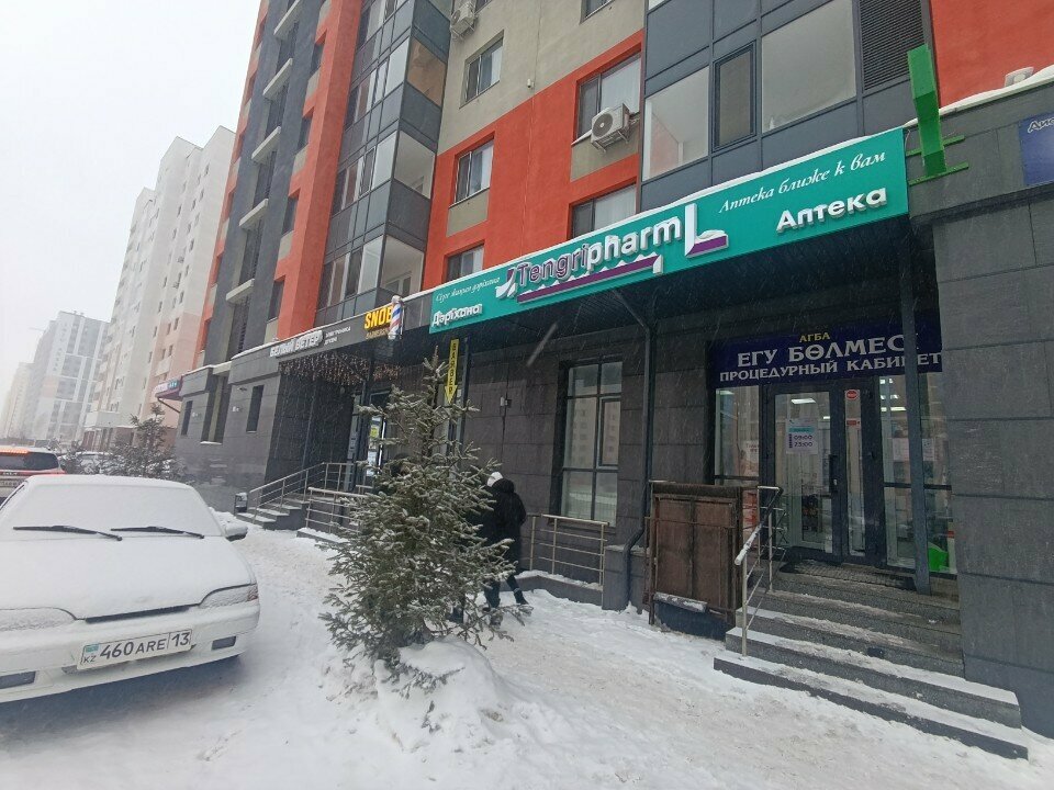 Özel muayenehaneler Agba, Astana, foto