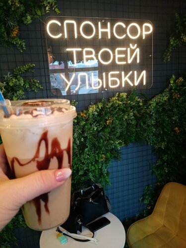 Kahve dükkanları Lucky Coffee, Rostov‑na‑Donu, foto