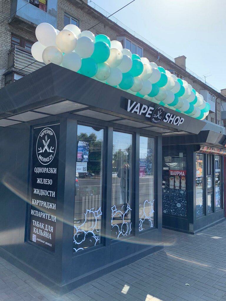 Elektronik sigara satış noktaları Merkezi, Voronej, foto