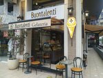 Cremeria Milano (İstanbul, Kadıköy, Bağdat Cad., 312E), dondurmacılar  İstanbul'dan
