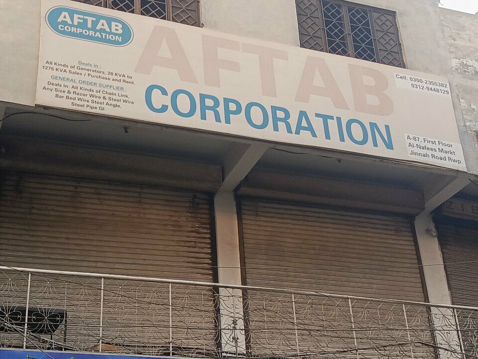 Dernekler, birlikler Aftab carpuration, Rawalpindi, foto