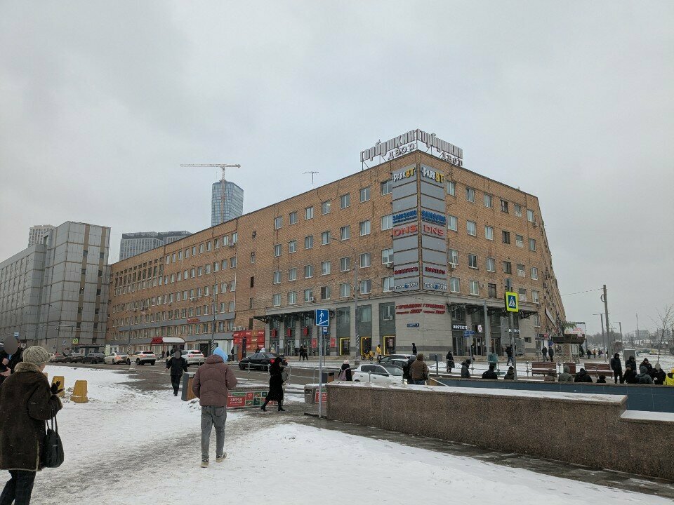 ATM'ler Т-Банк, Moskova, foto