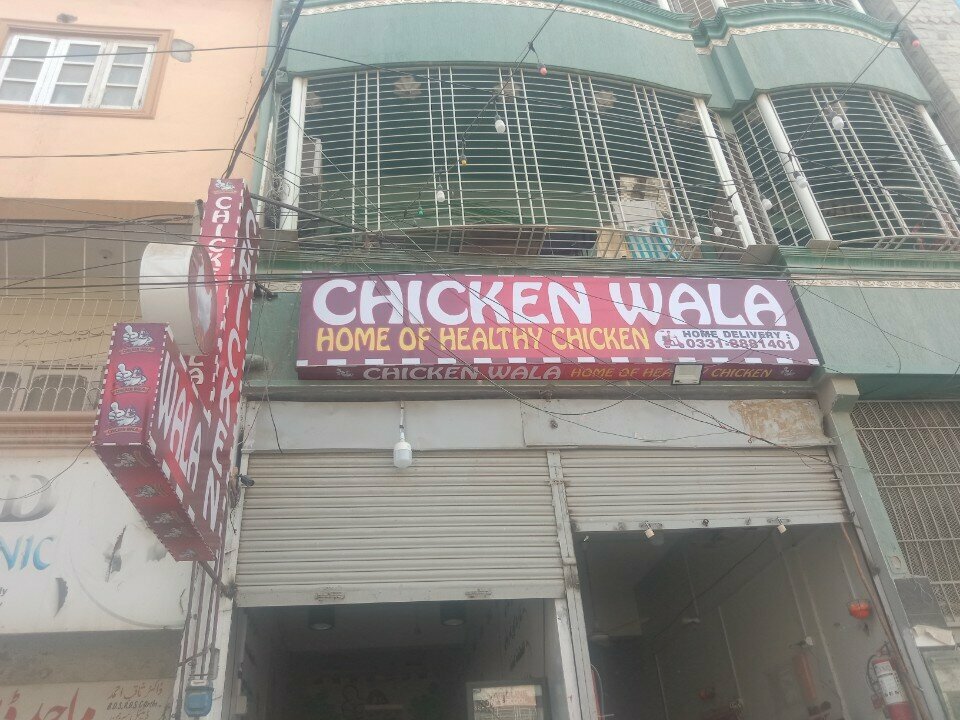 Kanatlı hayvan ürünleri ve yumurta Chicken, Karaçi, foto