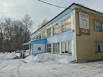 Красноярский государственный медицинский университет им. профессора В. Ф. Войно-Ясенецкого, Лыжная база (Leningradskaya ulitsa No:7), üniversiteler  Krasnoyarsk'tan