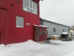 Синергия (Irkutskiy Drive No:1с1), toptancılar  Tomsk'tan