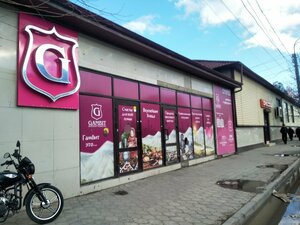 Gambit (General Omarova Street No:47), restoran  Makhachkala'dan