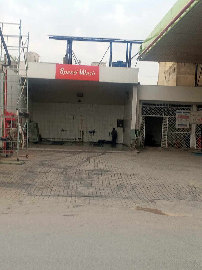 Oto yıkama Speed Wash, Rawalpindi, foto