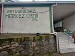 Ertuğrulgazi Cami (Bursa, Yıldırım, Ertuğrulgazi Mah., 6. Cami Sok., 1C), cami  Bursa'dan