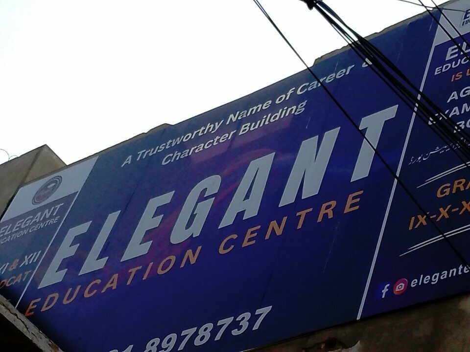 Eğitim merkezleri Elegant, Karaçi, foto