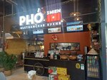 Pho (Karla Marksa Square No:6/1), kafe  Novosibirsk'ten