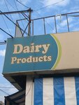 Dairy product (3 Lane No:4A, Khuda Bakhsh Colony), bebek besleme merkezleri  Lahor'dan