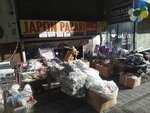 Japon Pazarı (İstanbul, Kağıthane, Ortabayır Mah., Santral Cad., 7A), ucuzluk mağazası  İstanbul'dan