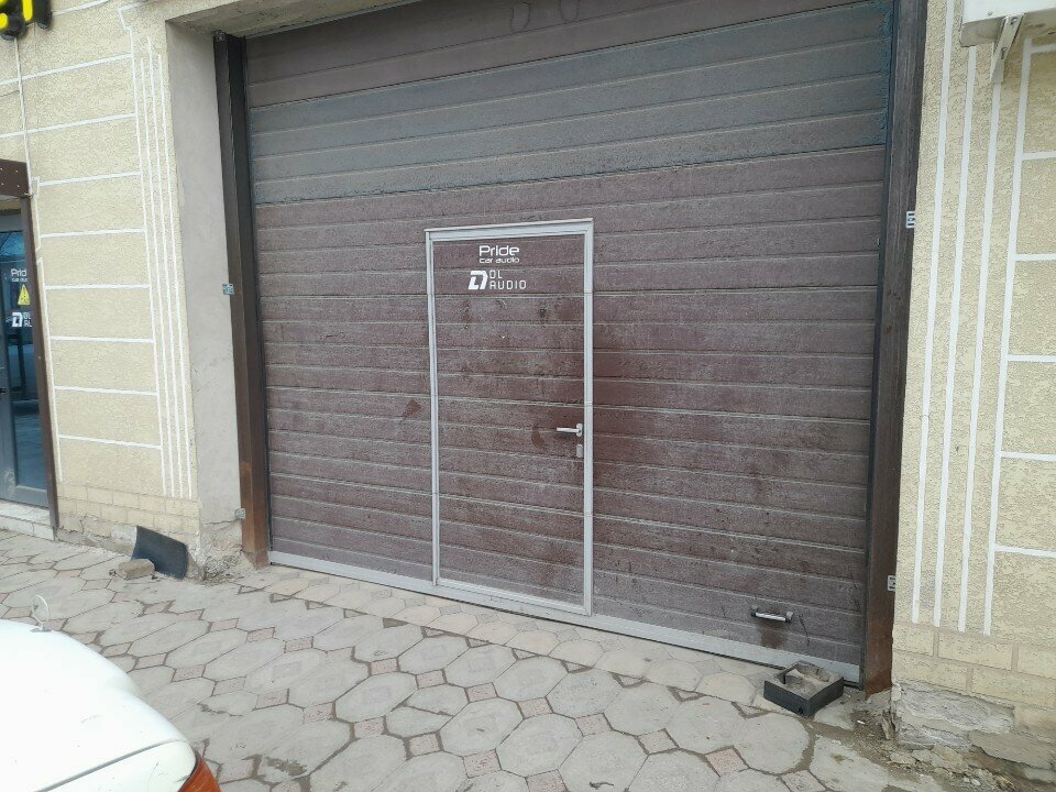 Detaylı oto bakımı Bi Led, Kızılorda, foto