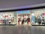 LC Waikiki Kids (Turan dańǵyly No:37), çocuk giyim mağazaları  Astana'dan