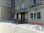 Деньги Маме (Transportnaya Street No:2), kredi tüketici kooperatifi  Tomsk'tan