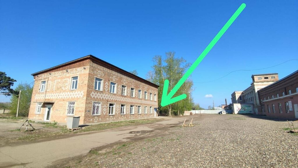 Fotoğraf hizmetleri Папа Принт, Kansk, foto
