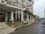 Litera (strada Petru Rareș No:39/1), kitap mağazaları  Kişinev'den