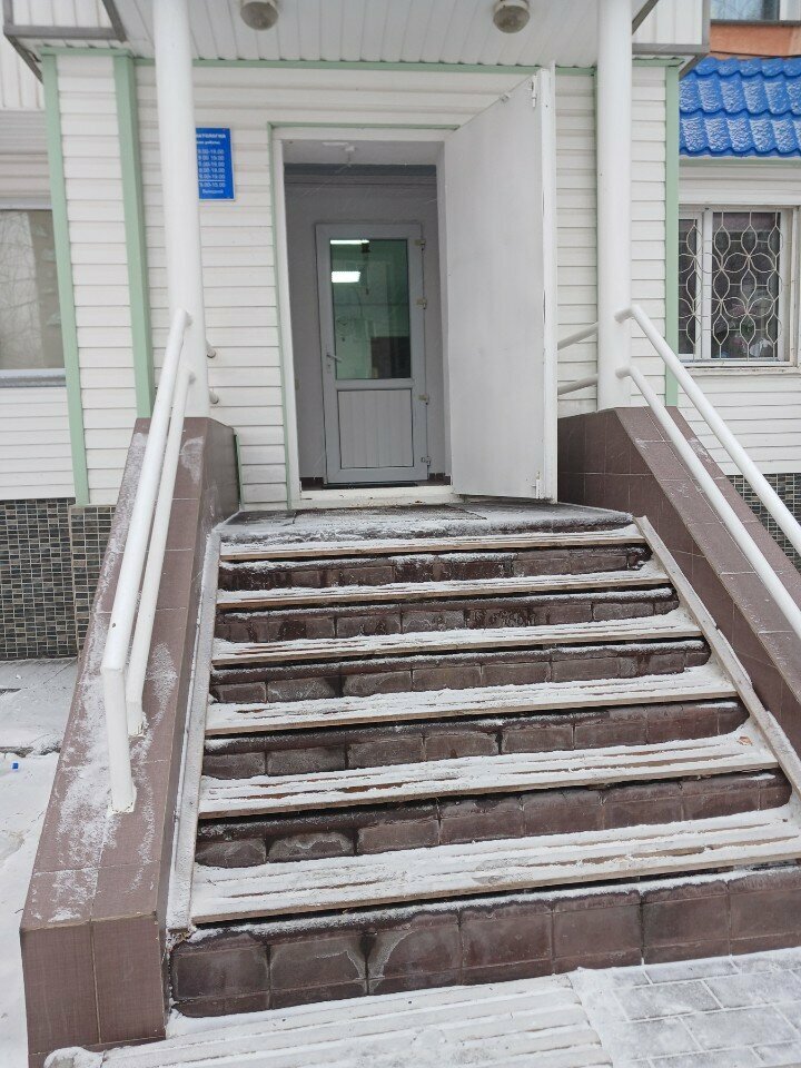 Özel ağız ve diş sağlığı klinikleri ve muayenehaneleri Crystal, Pavlodar, foto