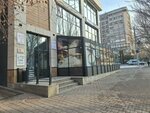 Tinel Shop (Kanysh Satbayev Street No:63А), güzellik merkezi ekipmanları  Almatı'dan