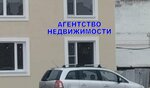 Апрелевка (Fevralskaya ulitsa No:10с2), emlak ofisi  Aprelevka'dan