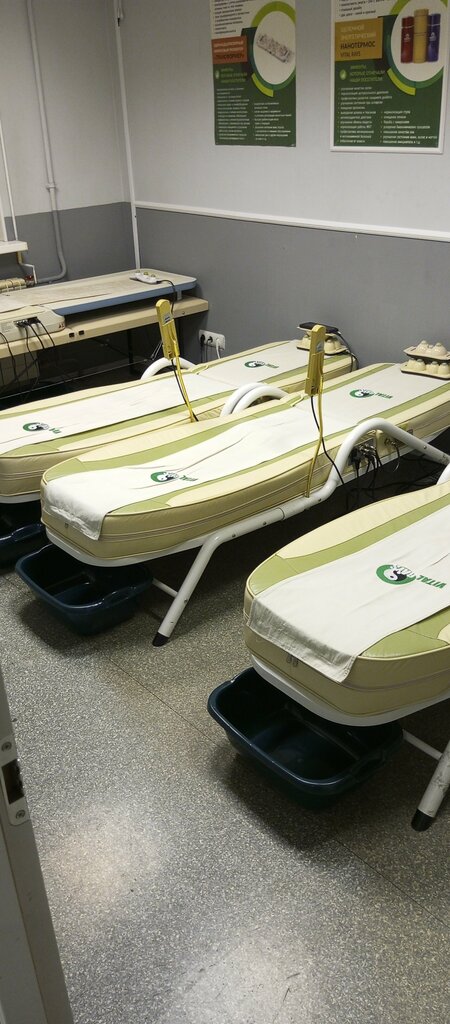 Masaj ekipmanları Vital Rays, Yekaterinburg, foto