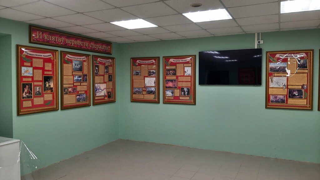 Müzeler ve sanat galerileri Myseum Great Feat and Courage, Sergiyev Posad, foto