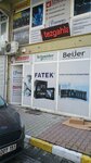 Aykatek Makine Sanayi (İstanbul, Başakşehir, İkitelli OSB Mah., Triko-Dokumacılar Sanayi Sitesi, 5M Blok, 74), makina mühendisliği firmaları  İstanbul'dan