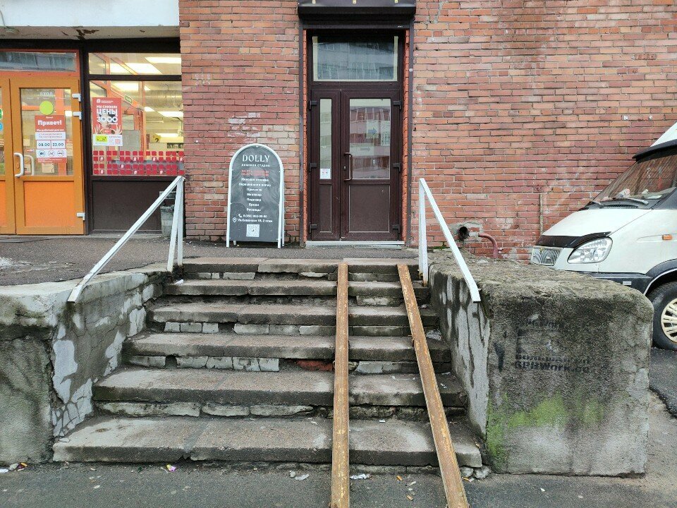 Kaş ve kirpik salonu Лисичка с ресничками, Saint‑Petersburg, foto