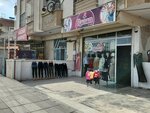 Ranan Giyim (Gaziantep, Şehitkamil, Şehit Serdal Şakır Cad., 45), giyim mağazası  Gaziantep'ten