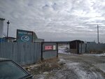 Master dom (Atyrau, Soltústik ónerkásiptik aımaq), depo  Atırav'dan