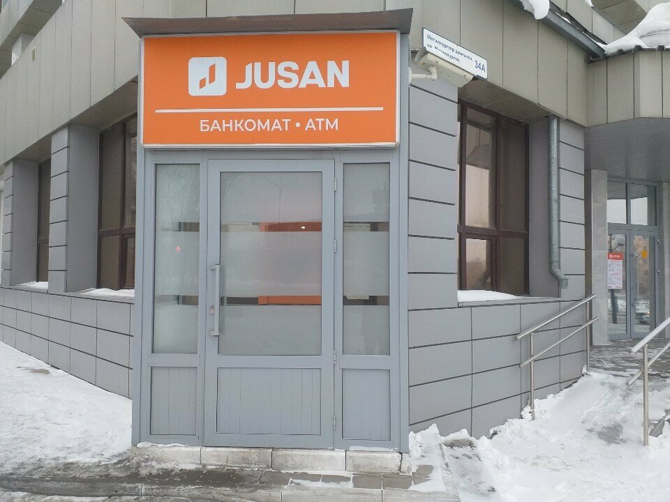 ATM'ler Jusan Bank, Temirtav, foto
