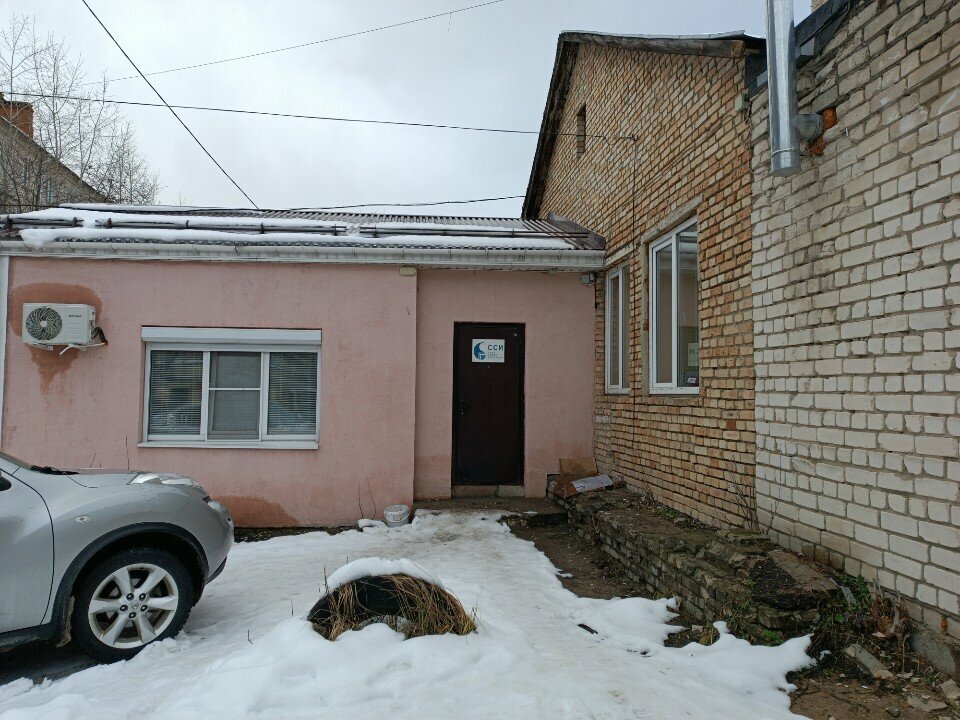 i̇nşaat firmaları СпецСтройИзоляция, Dzerjinsk, foto