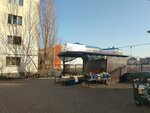 Овощи фрукты (Lenina Avenue No:2А), manavlar  Novorossiysk'ten