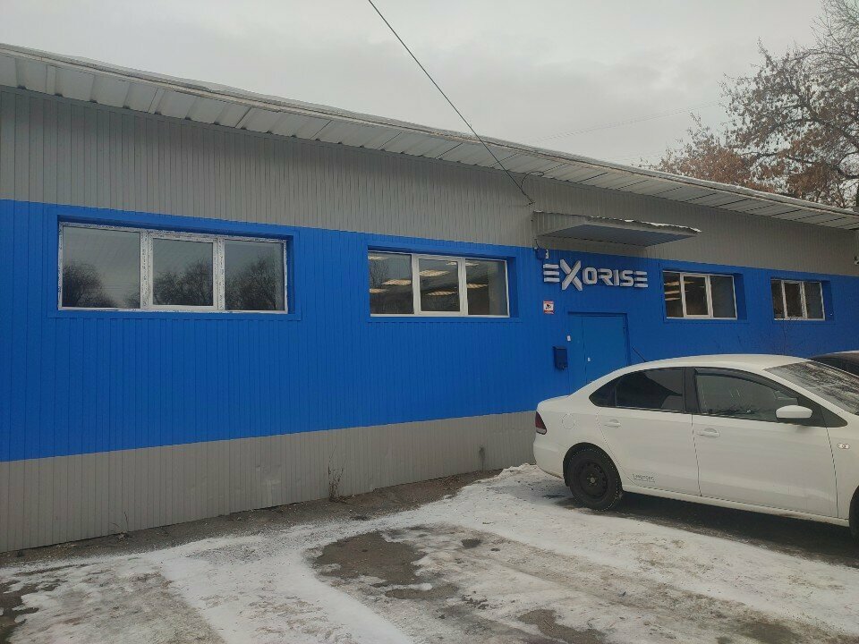 Üniforma üreticileri Exorise, Magnitogorsk, foto
