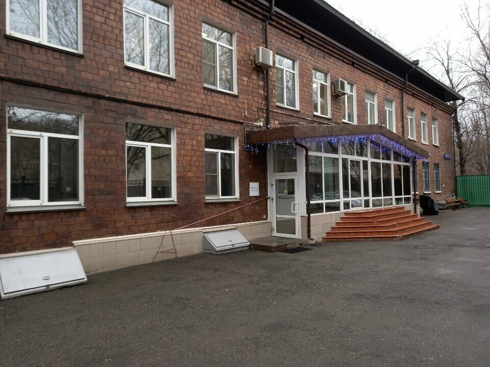 Medikal cihaz firmaları Erbe Elektromeditsin, Moskova, foto